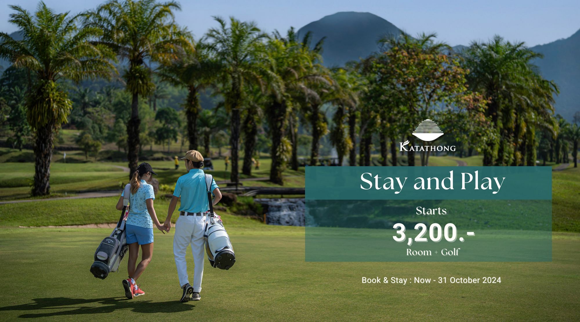 Katathong Golf Resort & Spa | Championship Course | Phang Nga
